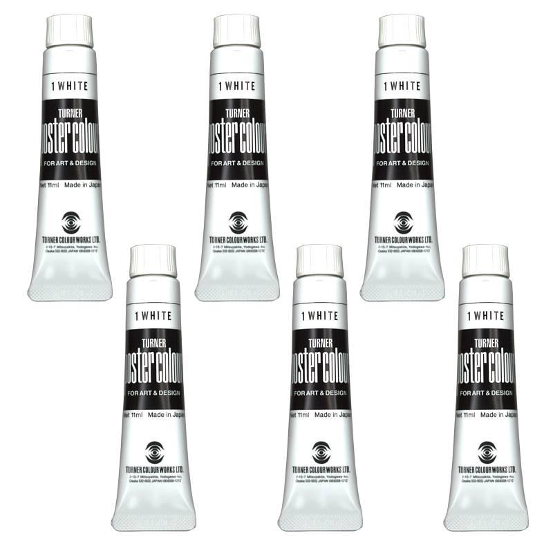 ターナー ポスターカラー 11ml 1 ホワイト 6個 : 手芸のウィングス - 通販 - Yahoo!ショッピング