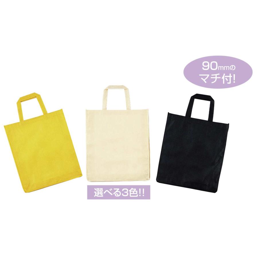 (まとめ) マチ付不織布トートバッグ タテ型 ベージュ 【×40セット】 マチ付不織布トートバッグ タテ型 ベージュ : 手芸問屋ウイングス