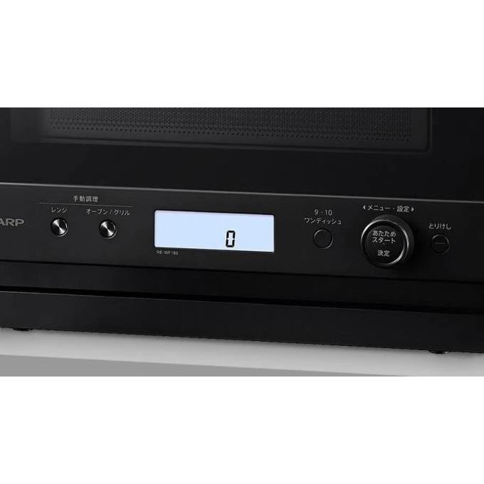SHARP SHARP オーブンレンジ PLAINLY RE-WF185-B [ブラック] : ウインクデジタル ヤフー店 - 通販 - Yahoo!ショッピング
