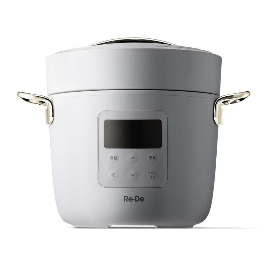 A-Stage 圧力鍋 Re・De Pot PCH-20LW [ホワイト] : ウインクデジタル ヤフー店 - 通販 - Yahoo!ショッピング