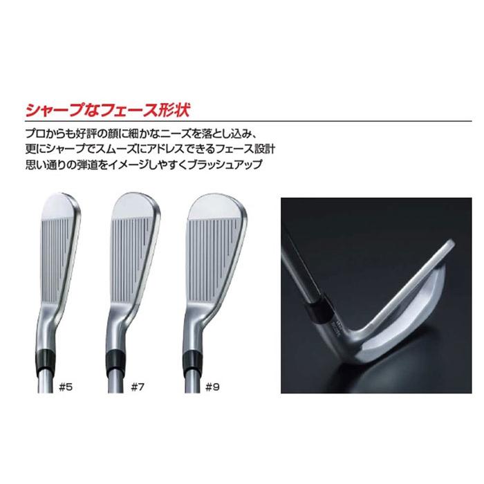 （カスタム）ブリヂストンゴルフ 241CB アイアン 4本セット(#7〜9、PW) Dynamic Gold HT / Dynamic Gold シャフト(スチール) : bs-241cb ...