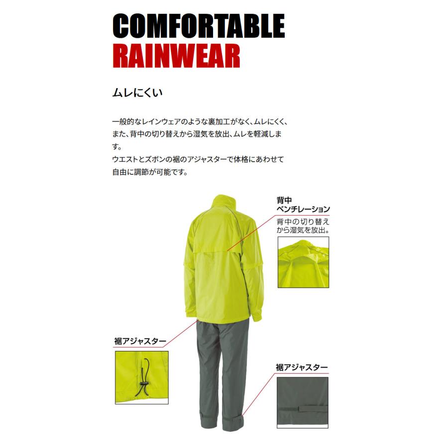 キャスコ キューダス メンズレインウェア ARW-007(上下セット) 収納ポーチ付き KASCO KUDOS (セール価格) :ks-arw007:ウイニングゴルフ - 通販 - Yahoo ...