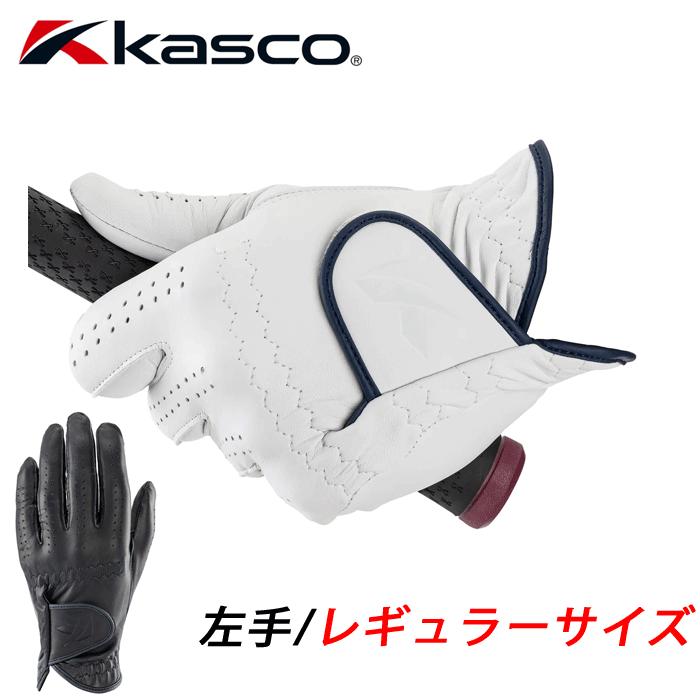 kasco キャスコ シルキーフィット メンズゴルフグローブ 左手 レギュラーサイズ GF-23301 SILKY FIT KASCO 男性用 (メール便送料無料) : ウイニングゴルフ ...