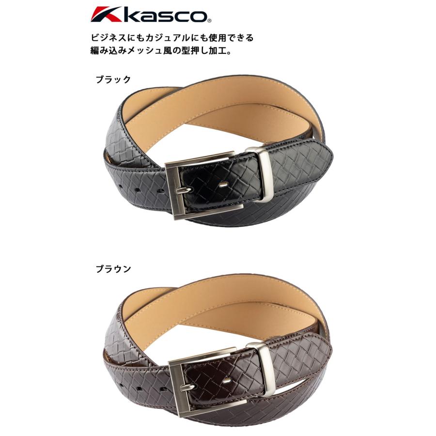 kasco キャスコ KASCO 牛(床)革ベルト KBT-2345C フリーサイズ(100cm対応) 帯幅3.5cm ゴルフ ベルト : ウイニングゴルフ - 通販 - Yahoo!ショッピング