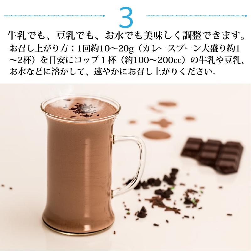 プロテイン 大豆 ホエイ ソイ 女性向け QPB クイーンズ プロテイン600g チョコ味 ダイエット 酵素 美味しい タンパク質 : WinnowTokyo - 通販 - Yahoo!ショッピング