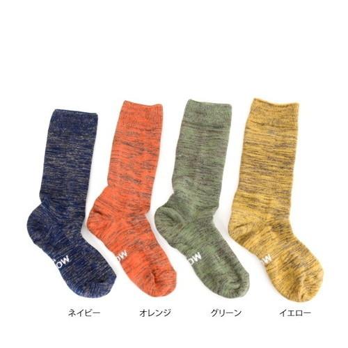 kontex (kontex)コンテックス MOKU ソックス M (イエロー) : ウィンズ - 通販 - Yahoo!ショッピング