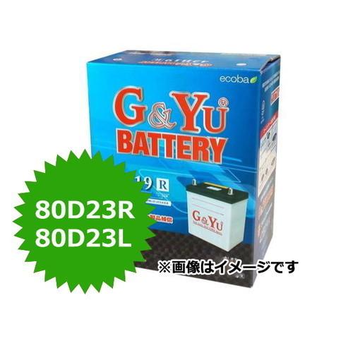 G＆Yuバッテリー (G&Yu) バッテリー ecobaシリーズ エコバッテリー ecb-80D23R : ウィンズ - 通販 - Yahoo!ショッピング