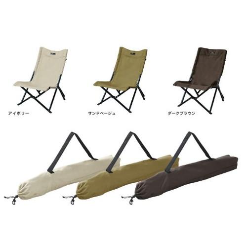 ogawa オガワ ローチェア2アイボリー : ウィンズ - 通販 - Yahoo