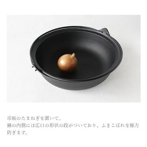 及源鋳造 (OIGEN)及源鋳造 お国自慢鍋 ツル付 28cm : ウィンズ - 通販 - Yahoo!ショッピング