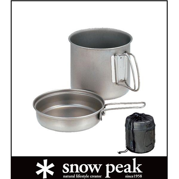 snow peak (snowpeak)スノーピーク トレック900 : ウィンズ - 通販 - Yahoo!ショッピング
