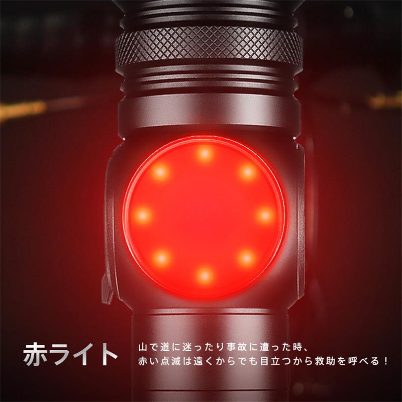 懐中電灯 LEDライト 8000ルーメン ハンディライト 9つモード USB充電式 広角照明 COBライト 防水 防災 電池残量表示 ズーム 停電 : Winter Fall - 通販 ...