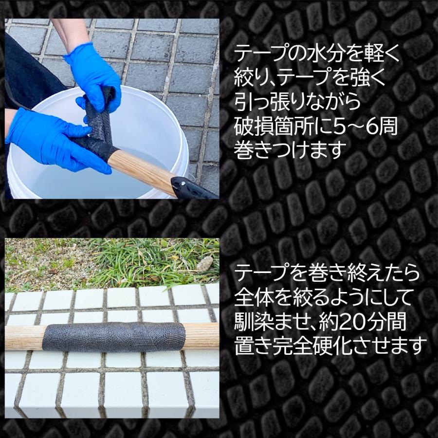 アサヒペン 補修テープ COBRA 湿気硬化型ファイバー補修テープ 幅5cm×長さ127cm CB-001 ファイバーテープ 補強テープ 強力テープ 水漏れ テープ : ワイズライフYahoo ...