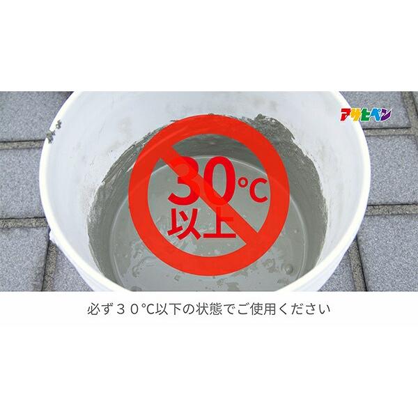 アサヒペン コンクリート補修材 カベ用防水セメント グレー 3kg C016 コンクリート 補修 ひび割れ セメント コンクリート補修 モルタル 防水 : ワイズライフYahoo!店 - 通販 ...