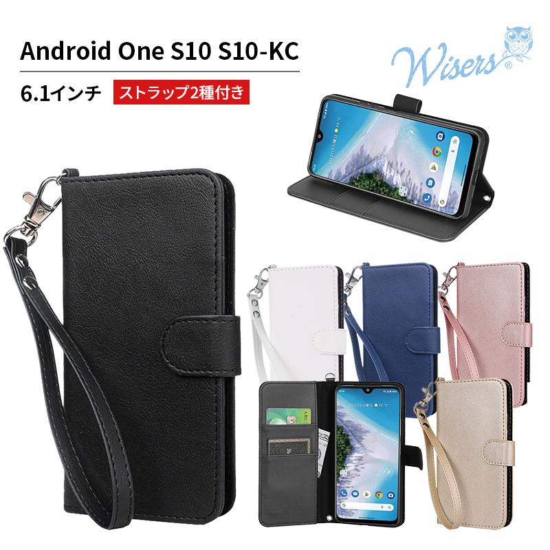 Wisers wisers 京セラ KYOCERA ワイモバイル Y!mobile アンドロイドワン Android One S10 6.1 ...