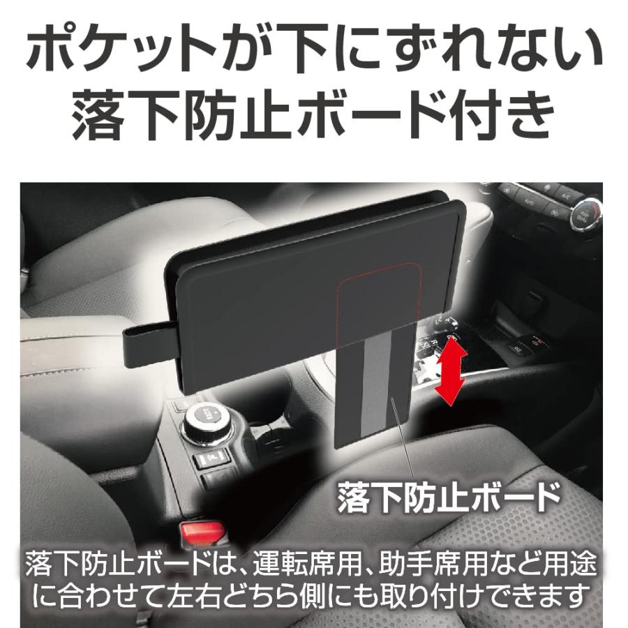 星光産業 EXEA 車内用品 USBスキマポケット EH-193 本革調 : WishBridge - 通販 - Yahoo!ショッピング