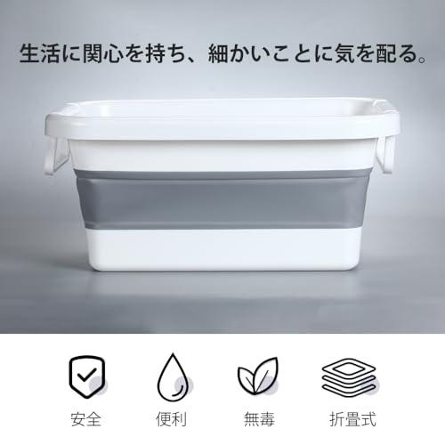 RULAYMAN 折りたたみ 洗い桶 洗濯バケツ 45L 大容量 内蔵サポート構造 満水安定 ソフト型崩れ防止 ペット用バスタブ/衣類・靴つけ洗い コ : WishBridge - 通販 ...