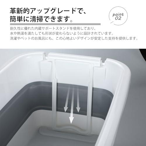 RULAYMAN 折りたたみ 洗い桶 洗濯バケツ 45L 大容量 内蔵サポート構造 満水安定 ソフト型崩れ防止 ペット用バスタブ/衣類・靴つけ洗い コ : WishBridge - 通販 ...