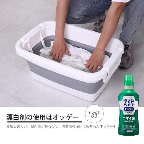 RULAYMAN 折りたたみ 洗い桶 洗濯バケツ 45L 大容量 内蔵サポート構造 満水安定 ソフト型崩れ防止 ペット用バスタブ/衣類・靴つけ洗い コ : WishBridge - 通販 ...