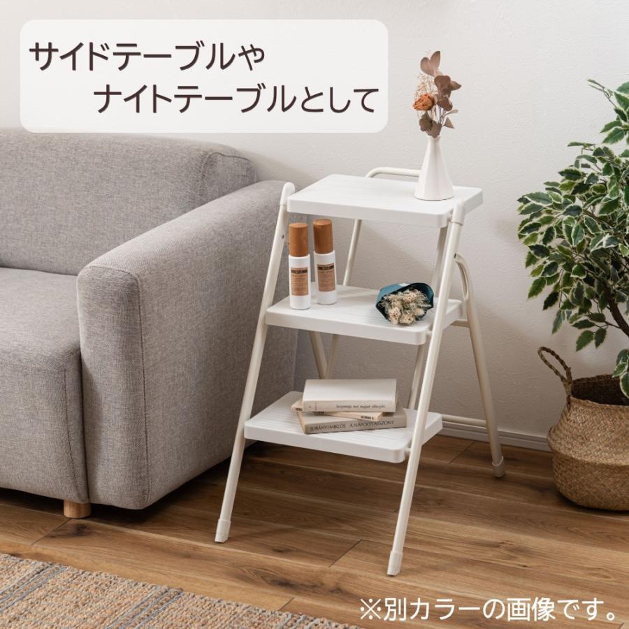 東谷 AZUMAYA(東谷) 踏み台 3段 折りたたみ 省スペース収納 持ち手 多用途 商品重量5.0kg スチール製 耐荷重100kg ブルー 「FOLDE」|PC-223PBL ...