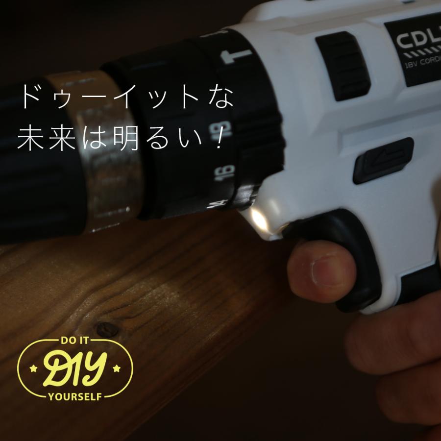 電動ドライバー ドリルドライバー 充電式インパクトドライバー 18V リチウムイオン充電池×2個 予備バッテリー付き###電動ドリル180 ...