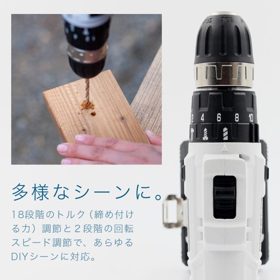 電動ドライバー ドリルドライバー 充電式インパクトドライバー 18V リチウムイオン充電池×2個 予備バッテリー付き###電動ドリル180 ...