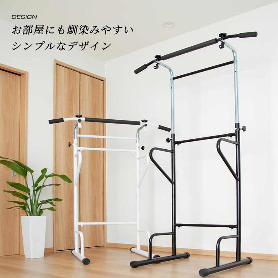 ぶら下がり健康器 懸垂 器具 ぶらさがり健康器 背筋 腹筋 筋トレ チンニング スタンド トレーニング 大型 懸垂マシン 送料無料 ###ぶら下がりK-011A### : ウィステリアマウント ...