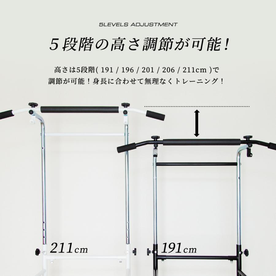 ぶら下がり健康器 懸垂 器具 ぶらさがり健康器 背筋 腹筋 筋トレ チンニング スタンド トレーニング 大型 懸垂マシン 送料無料 ###ぶら下がりK-011A### : ウィステリアマウント ...