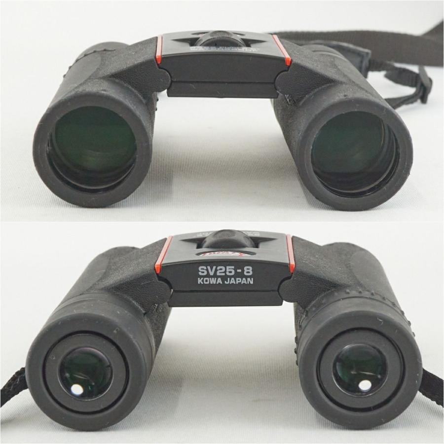 Kowa 興和光学 SV25-8 8x25 双眼鏡 USED美品 コーワ 8倍 ダハプリズム SVシリーズ 完全防水 コンパクト アウトドア 完動品 CP0114 : ウィット - 通販 ...