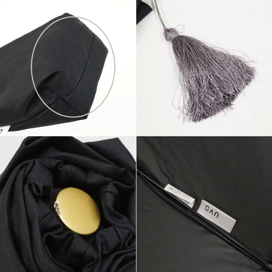 完全遮光折りたたみ日傘 Wpc. UVO ウーボ USED品 ブラック 無地 タッセル 収納袋付き 3段 UV 遮光 遮熱 最強の日傘 軽量 55cm FA9060 : ウィット - 通販 ...