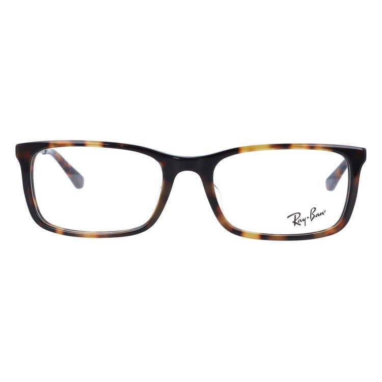 Ray-Ban 老眼鏡 レイバン リーディンググラス シニアグラス おしゃれ メガネ めがね RX5312D 5248 54 海外正規品 ...