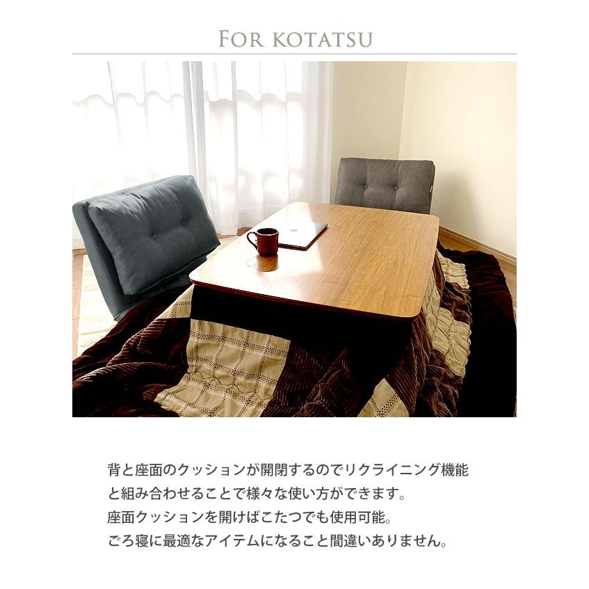 With:)SOFA 残りわずか ソファーベッド ソファベッド ソファ With:)SOFA 残りわずか ソファーベッド ソファベッド ソファ