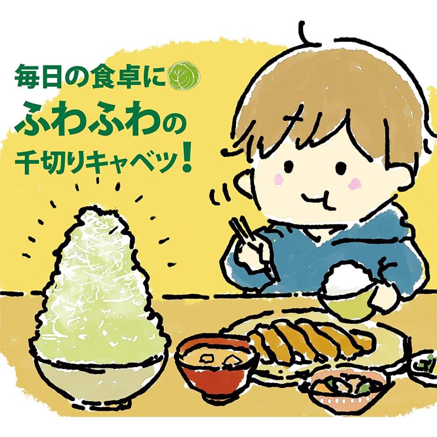 ののじ キャベピィMAX キャベツピーラー CBP-04G ダークグリーン : withdom Japan - 通販 - Yahoo!ショッピング