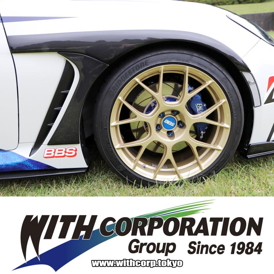 GR86 ZN8 フェンダートリム 6P ★カーボン製 ★クリア未塗装 エアロパーツ WITHオリジナル ウィズコーポレーション : ウィズネット Withnet - 通販 - Yahoo ...