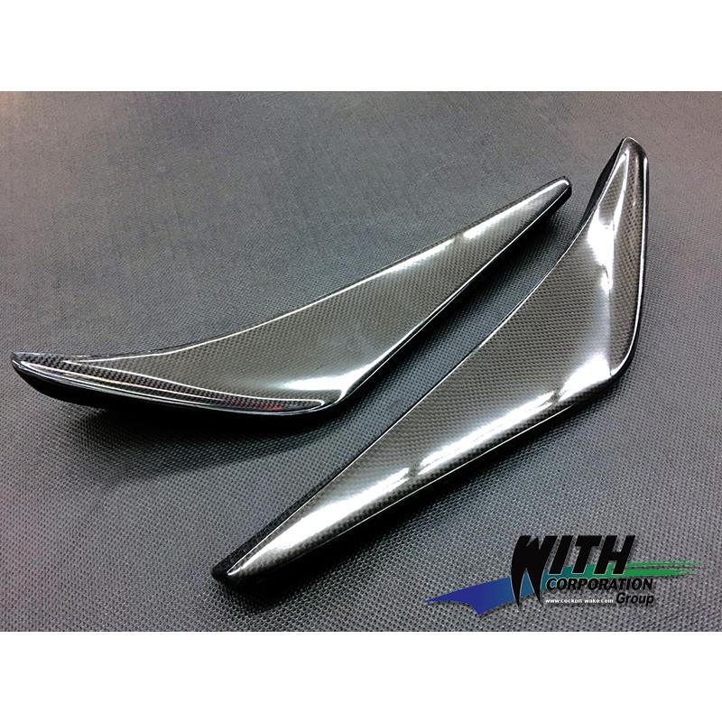 S660 カナード FRP製 未塗装品 エアロパーツ WITHオリジナル ウィズコーポレーション : ウィズネット Withnet - 通販 - Yahoo!ショッピング