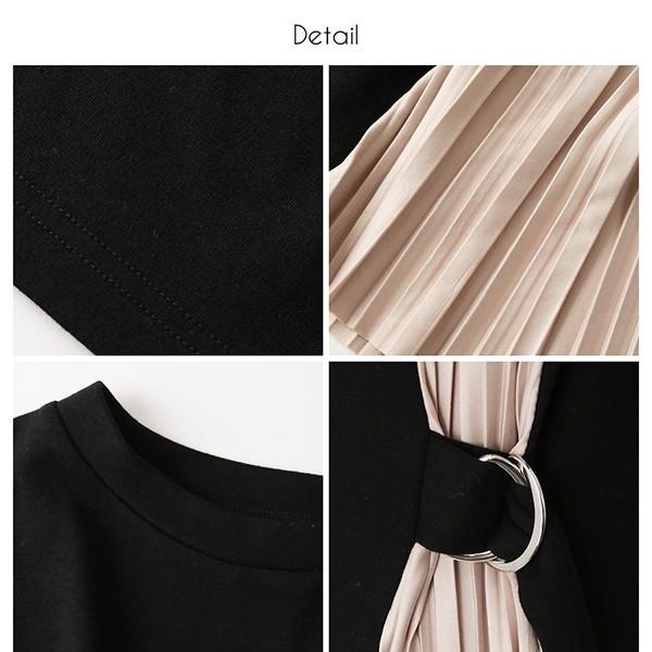 ワンピース ポンチサイドプリーツフレンチスリーブワンピース レディース 異素材切替ワンピ ロング ブラック グレー ベージュ フリーサイズ ...