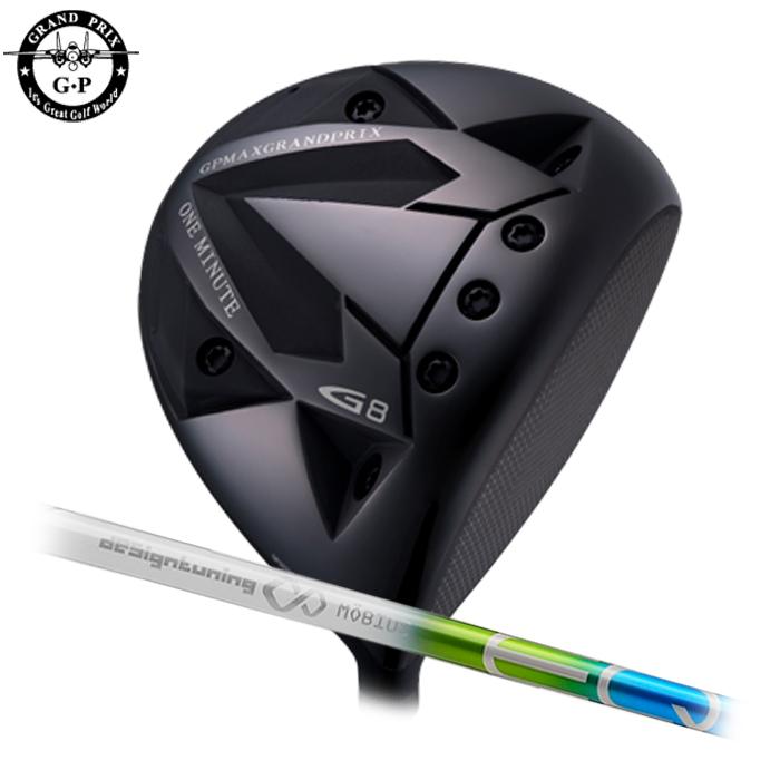 (カスタムクラブ)グランプリ ワンミニッツ G8 ドライバー Designtuning MOBIUS EQ DX : ゴルフショップ ウィザード - 通販 - Yahoo!ショッピング
