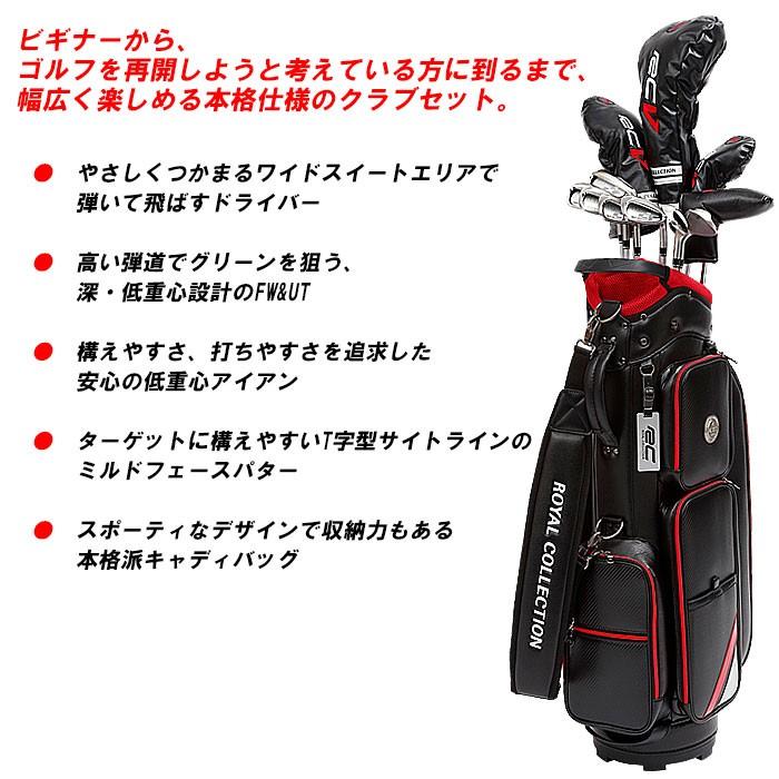ROYAL COLLECTION ロイヤルコレクション Royal Collection ROYAL COLLECTION ロイヤルコレクション Royal Collection