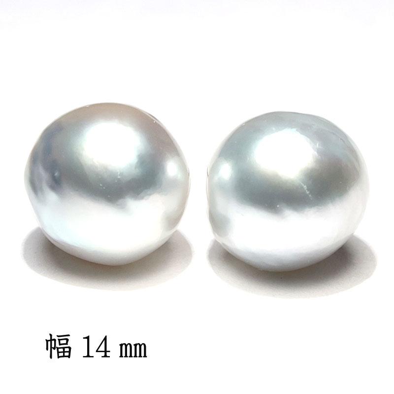 ピアス 白蝶真珠 約14.0mm×14.4mm バロック形 スタッド直結ピアス チタン製ピアス ビックサイズで存在感大 : ジュエリーワイゼム ...