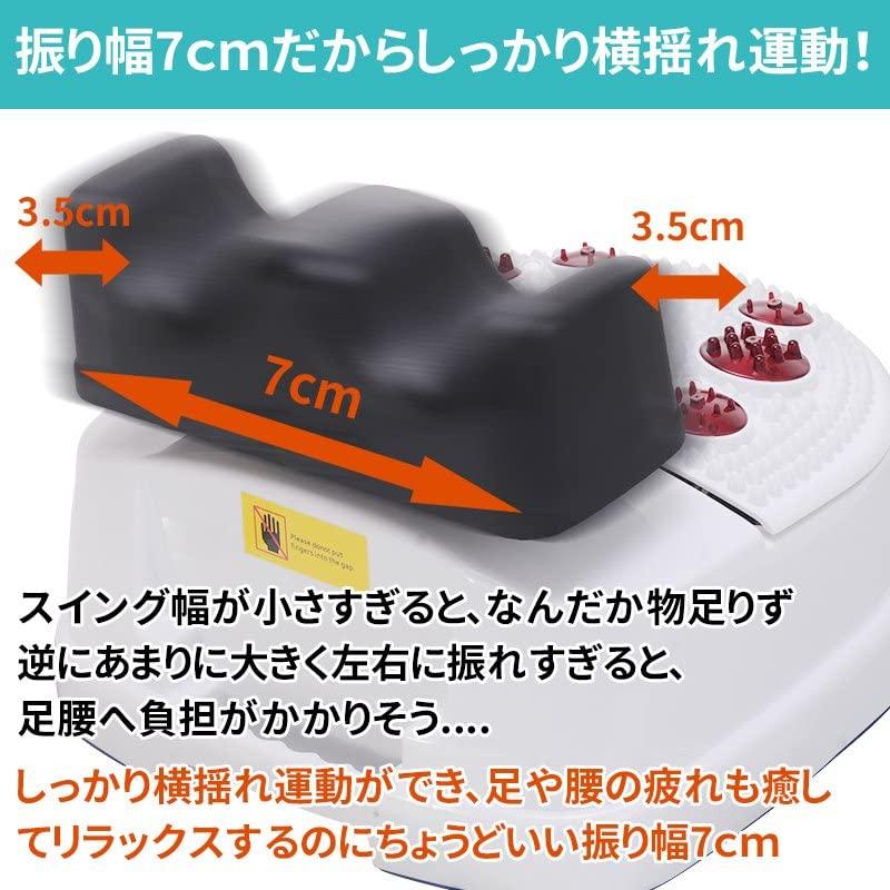 AORTD 西式健康法 金魚運動器 足 ダイエットマシーン 有酸素運動 AORTD 西式健康法 金魚運動器 足 ダイエットマシーン 有酸素運動