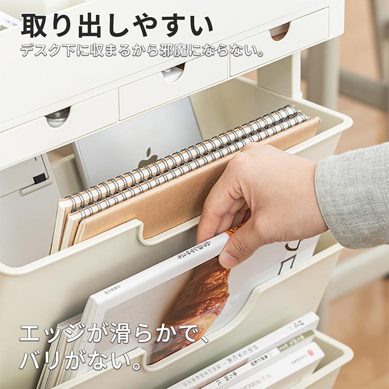 AORTD サイドワゴン ファイルワゴン マガジンラック スリム AORTD サイドワゴン ファイルワゴン マガジンラック スリム
