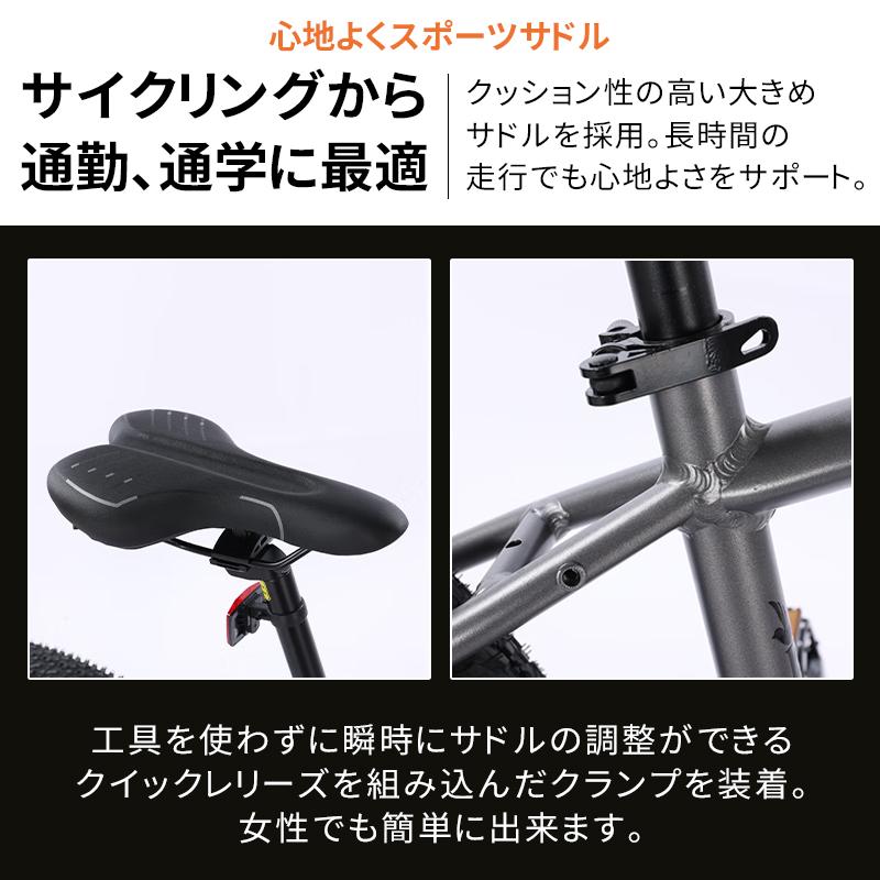 AORTD ロードバイク 700*28c 初心者 自転車 シマノ 21段変速 AORTD ロードバイク 700*28c 初心者 自転車 シマノ 21段変速