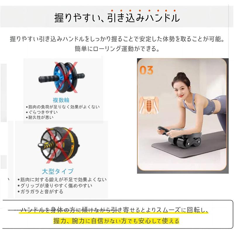 AORTD 腹筋ローラー マット付き 静音 アプローラー 4輪 体幹 AORTD 腹筋ローラー マット付き 静音 アプローラー 4輪 体幹