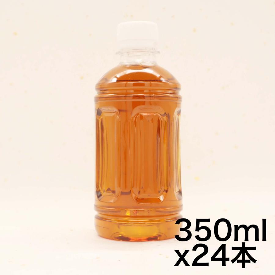[トクホ] コカ・コーラ からだすこやか茶W ラベルレス 350mlPET×24本 : geghfgfafjhiea-zkpbs : ワクワクインターナショナル - 通販 - Yahoo!ショッピング