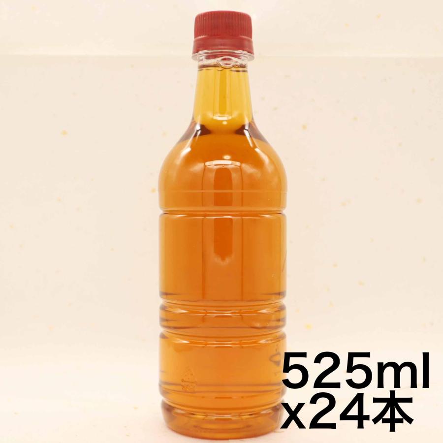 キリン 生茶 ほうじ煎茶 ラベルレス 525ml 24本 お茶 ほうじ茶 ペットボトル : ワクワクインターナショナル - 通販 - Yahoo!ショッピング