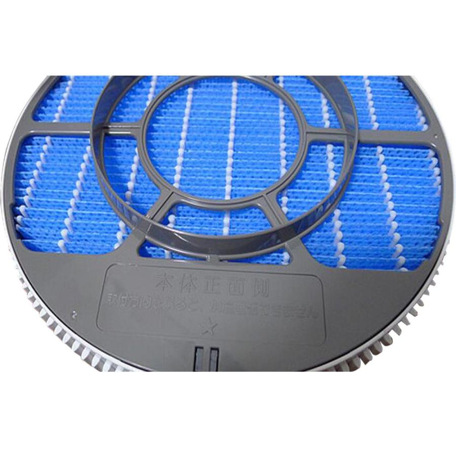 SHARP シャープ 加湿フィルター FZ-Y80MF FZY80MF 加湿空気清浄機用交換部品 互換品 1個 :GSAPRO0077 ...