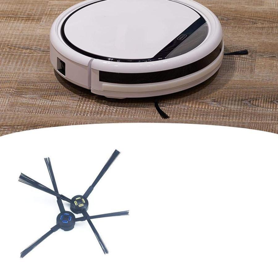 ILIFE ロボット掃除機 V8S A9S A7交換用 サイドブラシ アイライフ V8s A9S A7共用サイドブラシ 2組セット :gc-GSAPRO0115:Great Choice ...