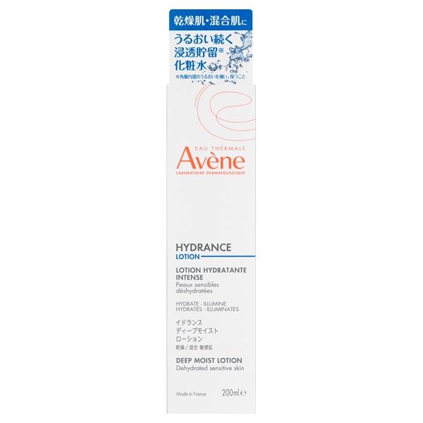 Avene アベンヌ イドランス ディープモイスト ローション 200mL（化粧水） : 化粧品通販 WLBストア ヤフー店 - 通販 - Yahoo!ショッピング