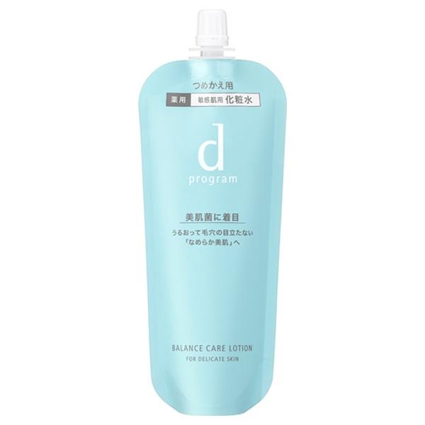 d program 資生堂 dプログラム バランスケア ローション MB レフィル （つめかえ用） 120ml 医薬部外品 （薬用敏感肌用化粧水） : 化粧品通販 WLBストア ヤフー店 ...