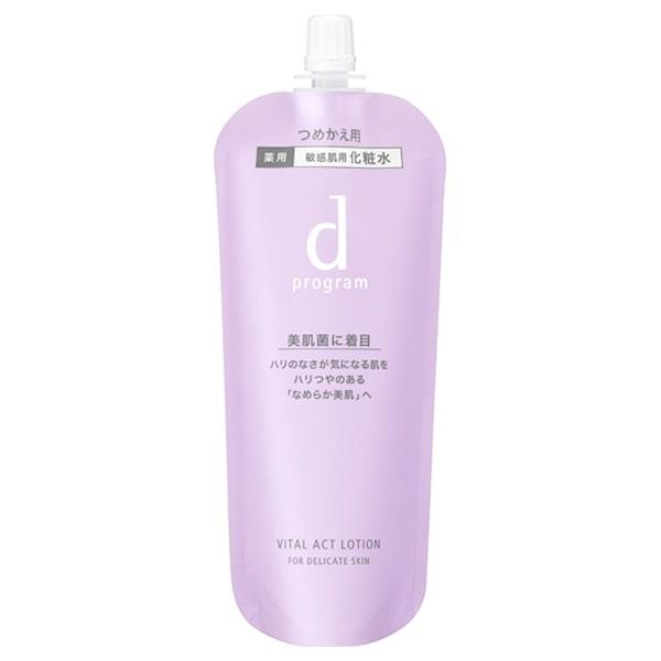d program 資生堂 dプログラム バイタルアクト ローション MB レフィル （つめかえ用） 120ml 医薬部外品 （薬用敏感肌用化粧水） : 化粧品通販 WLBストア ヤフー店 ...