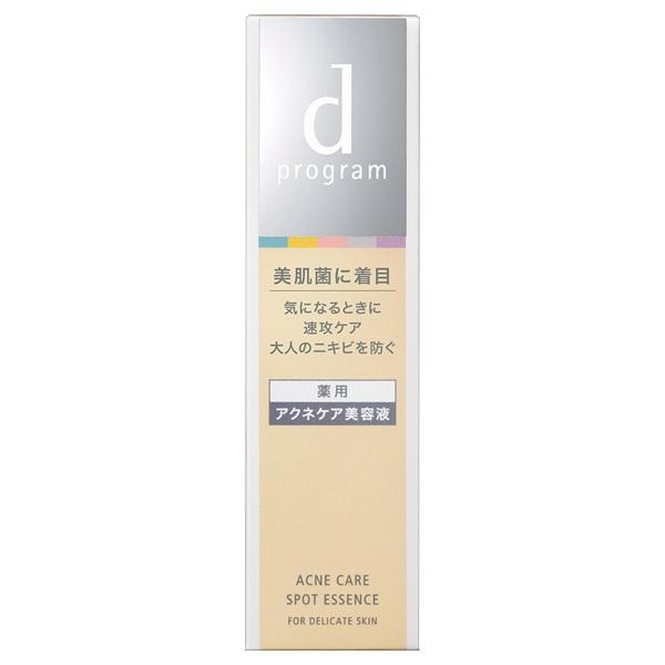d program 資生堂 dプログラム 薬用 アクネケア美容液 15g（医薬部外品美容液） : 化粧品通販 WLBストア ヤフー店 - 通販 - Yahoo!ショッピング